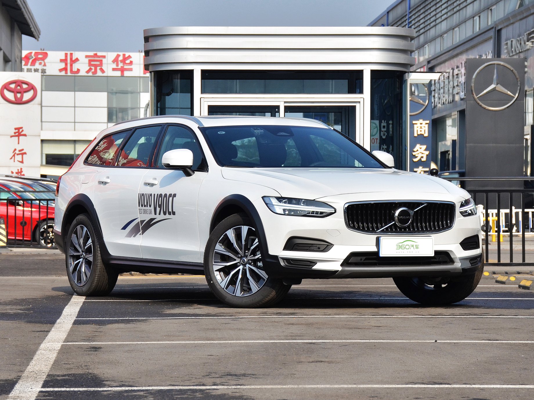 【沃尔沃V90】沃尔沃(进口)_沃尔沃V90_沃尔沃V90报价_图片_360汽车