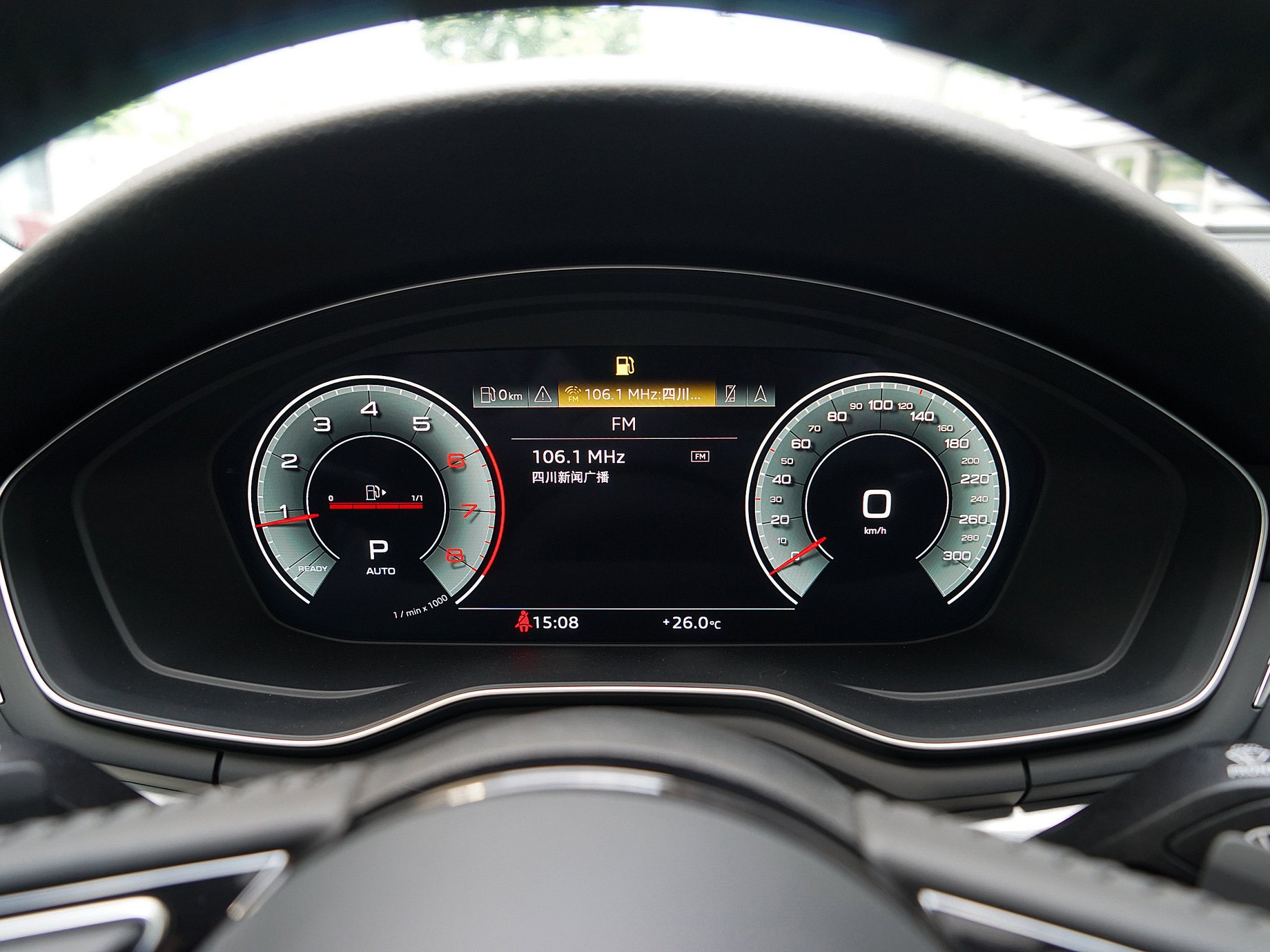 【奥迪A4L】一汽-大众奥迪_奥迪A4L_奥迪A4L报价_图片_360汽车