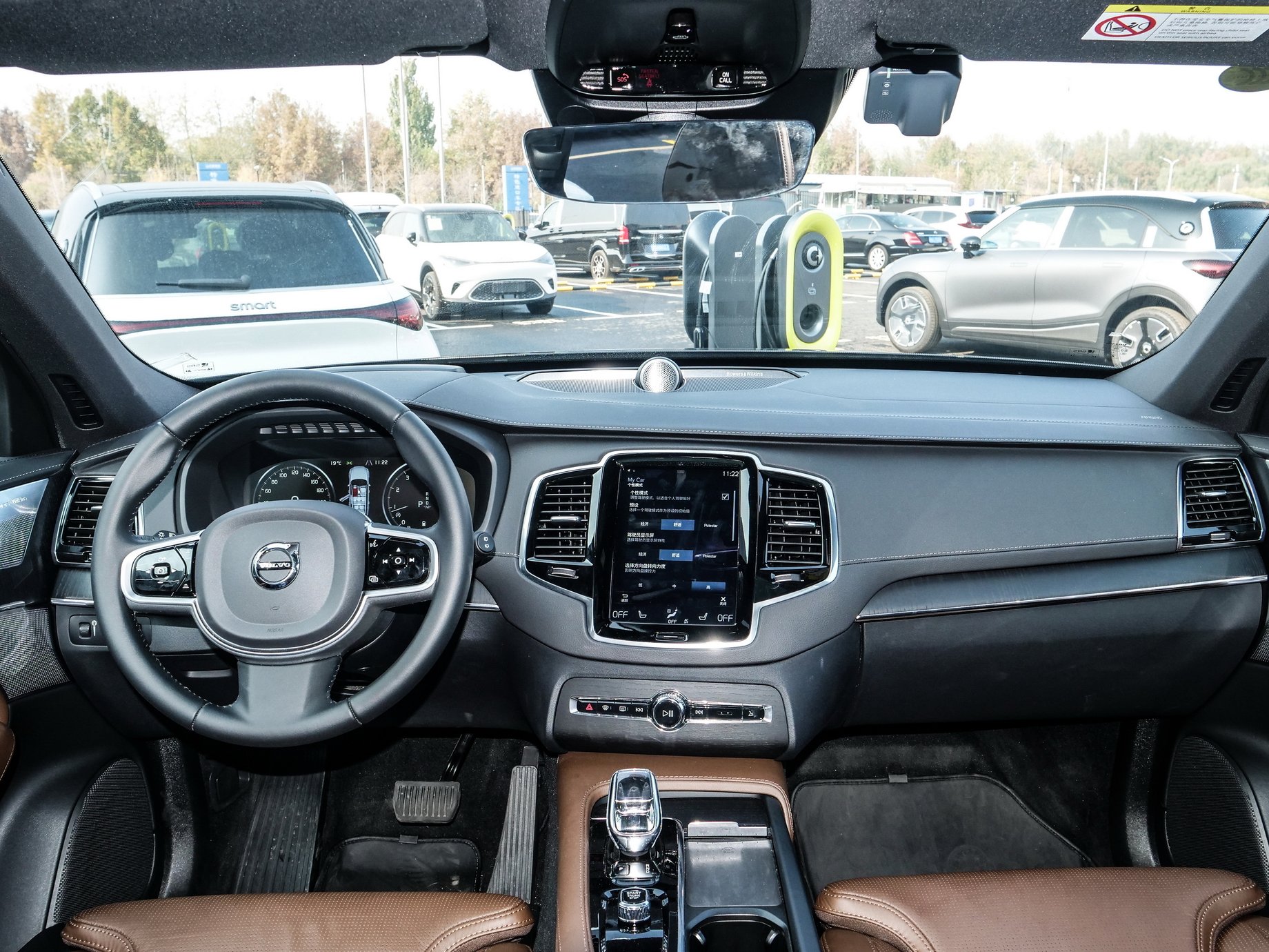 【沃尔沃XC90】沃尔沃(进口)_沃尔沃XC90_沃尔沃XC90报价_图片_360汽车