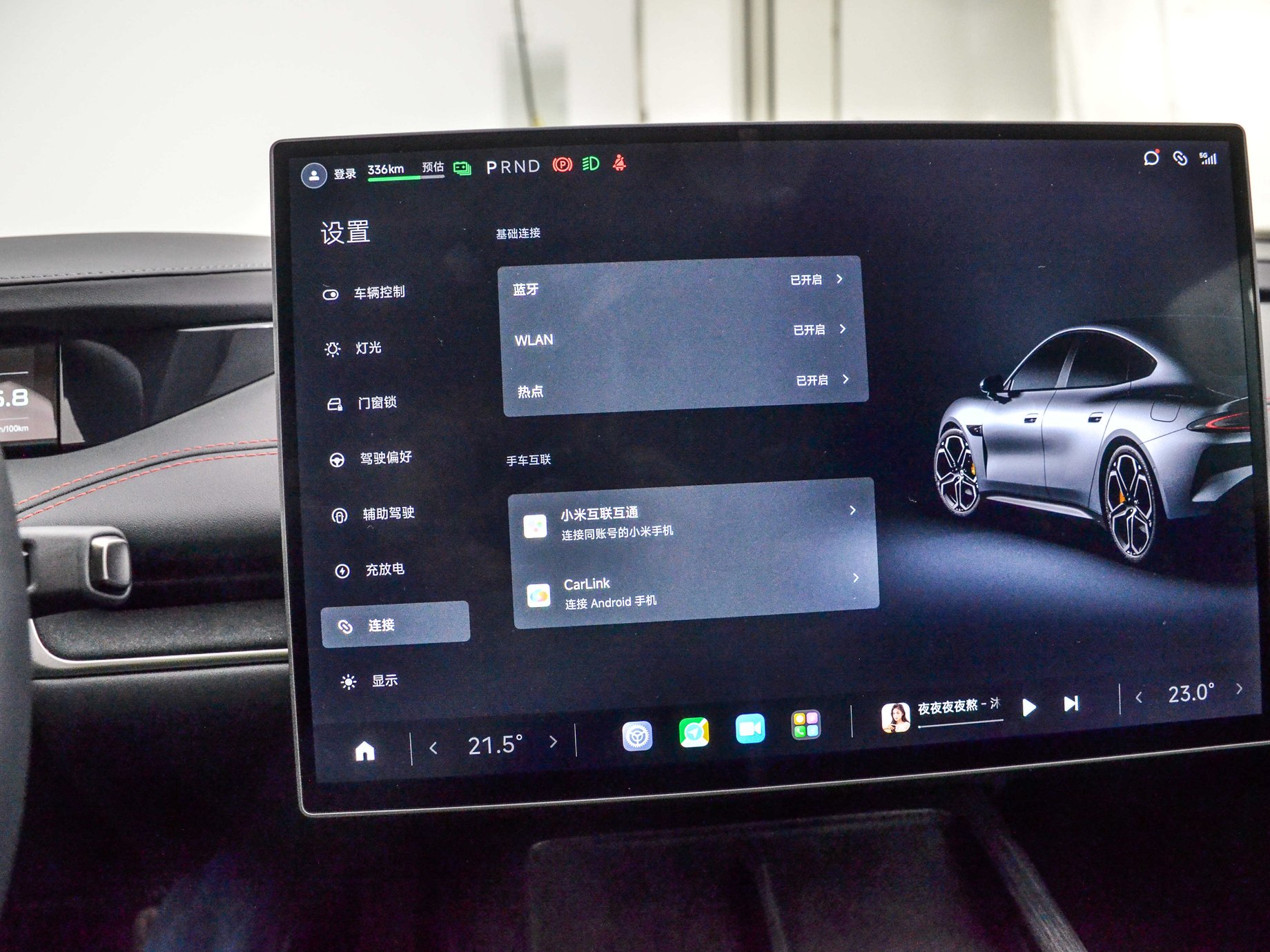 【小米SU7】小米汽车_小米SU7_小米SU7报价_图片_360汽车