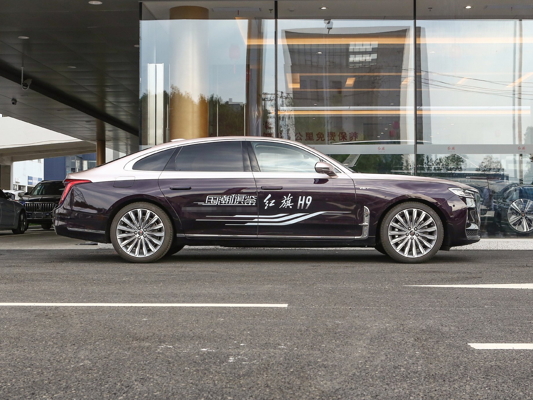 【红旗H9】一汽红旗_红旗H9_红旗H9报价_图片_360汽车