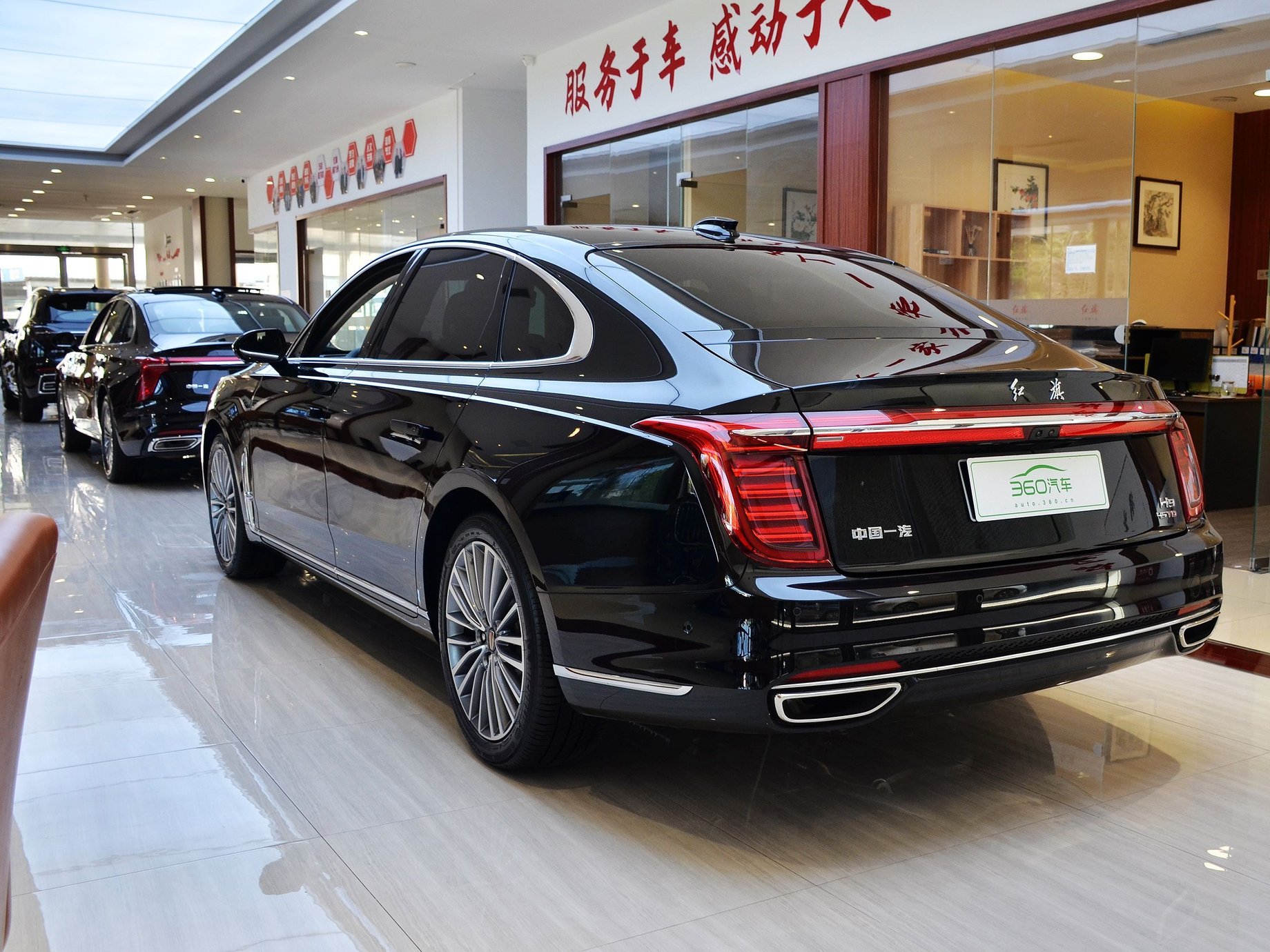 【红旗H9】一汽红旗_红旗H9_红旗H9报价_图片_360汽车