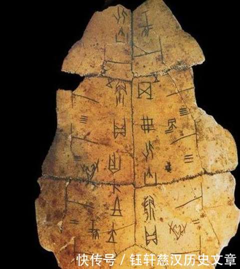 王懿荣，发现甲骨文的始祖，“龙骨”复生的故事_【快资讯】