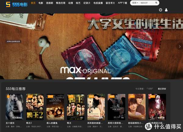 全新10个看4k高清电影电视剧的资源网站，迅雷BT/磁力链接， 点赞收藏不用谢_【快资讯】