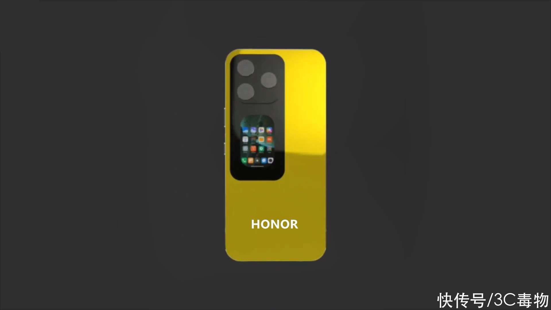 荣耀Magic6Pro炸裂爆发：7000毫安+北斗卫星，超越华为指日可待_【快资讯】