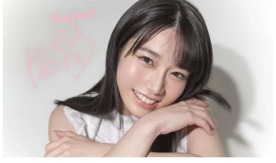女优直球偶像河北彩花，消失三年强势回归_【快资讯】