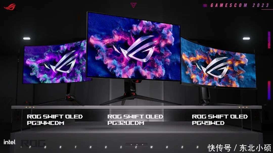 ROG多款新品亮相科隆游戏展_【快资讯】