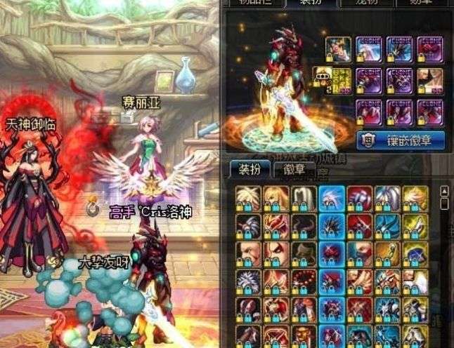 DNF最帅的天空套散搭 丹青头发首选 深渊骑士加天2成土豪标配_【快资讯】