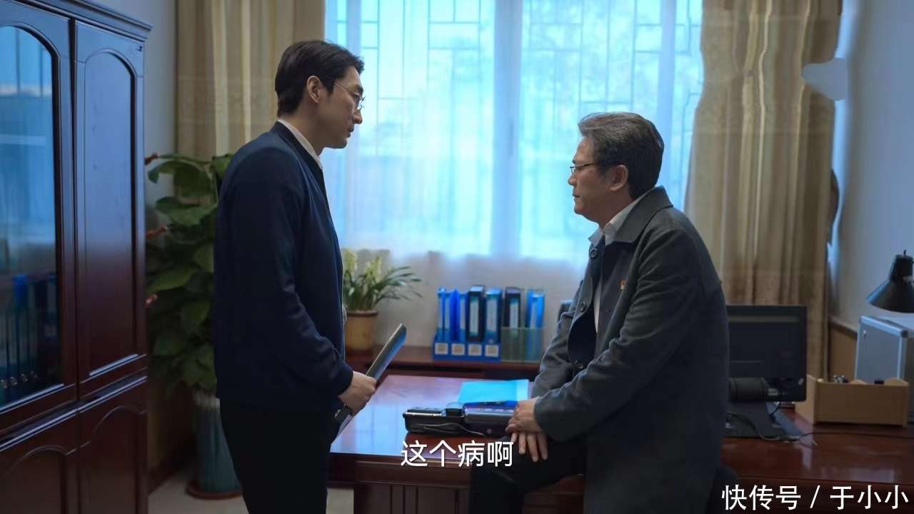 狂飙：重刷第32集打电话这一段发现，大boss第一集就出现了_【快资讯】