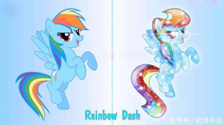 小马宝莉：小马变成水晶之马，柔柔卷发很甜美，紫悦盘起发好高贵_【快资讯】