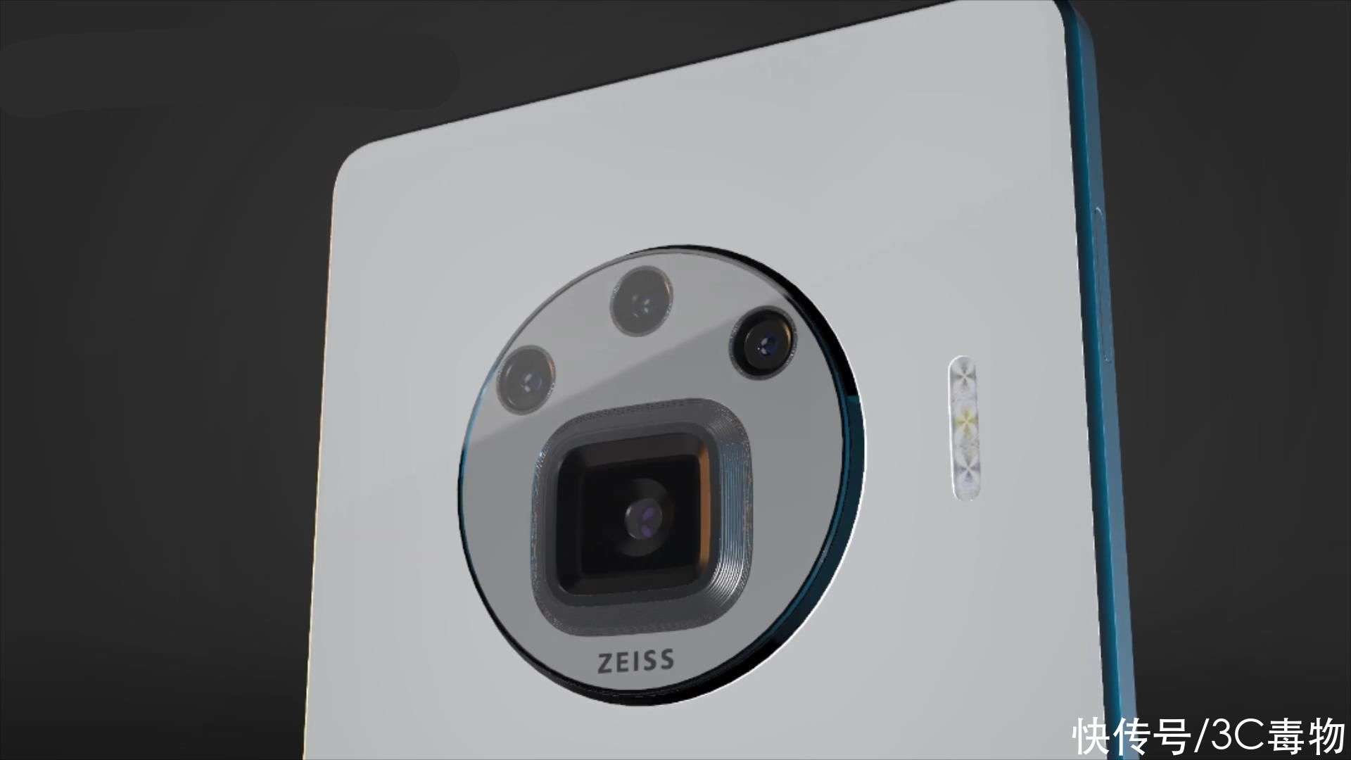 荣耀Magic6Pro更炸裂：堆栈主摄+UDC全面屏，华为再遭背刺_【快资讯】