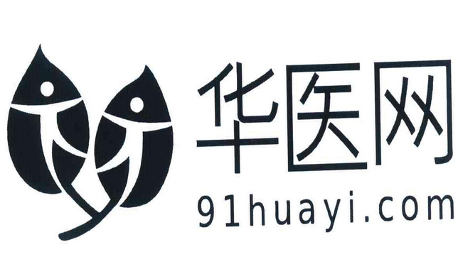 华医网登录官网：https://www.91huayi.com/_【快资讯】