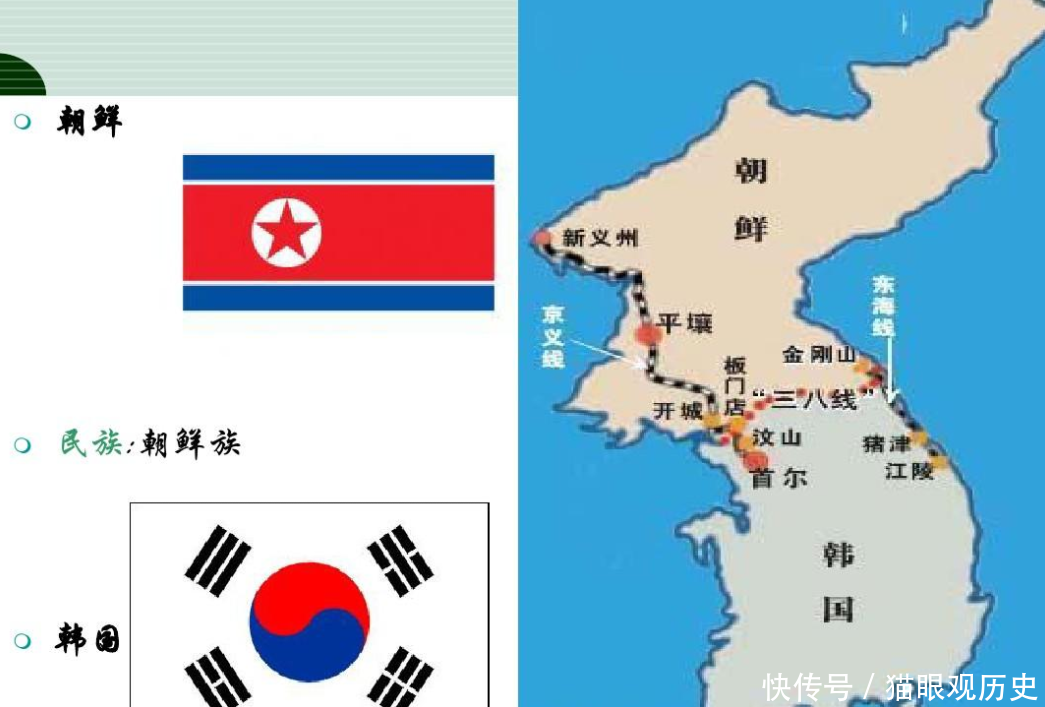 基辛格爆料：如果三战爆发，日本第一个打的就是这个国家！全场哗然_【快资讯】