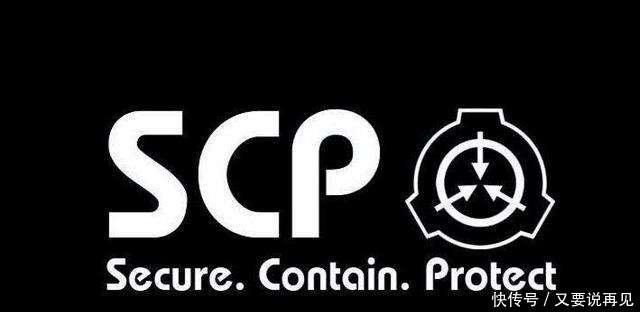 SCP-113性转换器，只要使用它，就会永久转换你的性别_【快资讯】