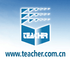 全国中小学教师继续教育网登录入口www.teacher.com.cn_【快资讯】