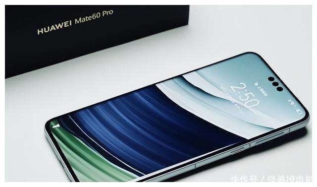荣耀Magic6Pro和华为Mate60Pro怎么选，看完你就明白了_【快资讯】