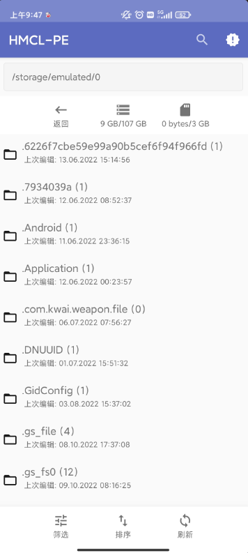 [教程]Java17下载与安装-仅适用于游玩我的世界_【快资讯】