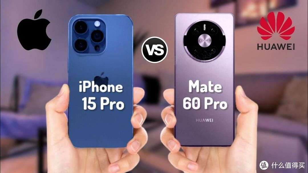 iPhone15 Pro和华为Mate60 Pro哪个好？对比一下，差距一目了然！_【快资讯】