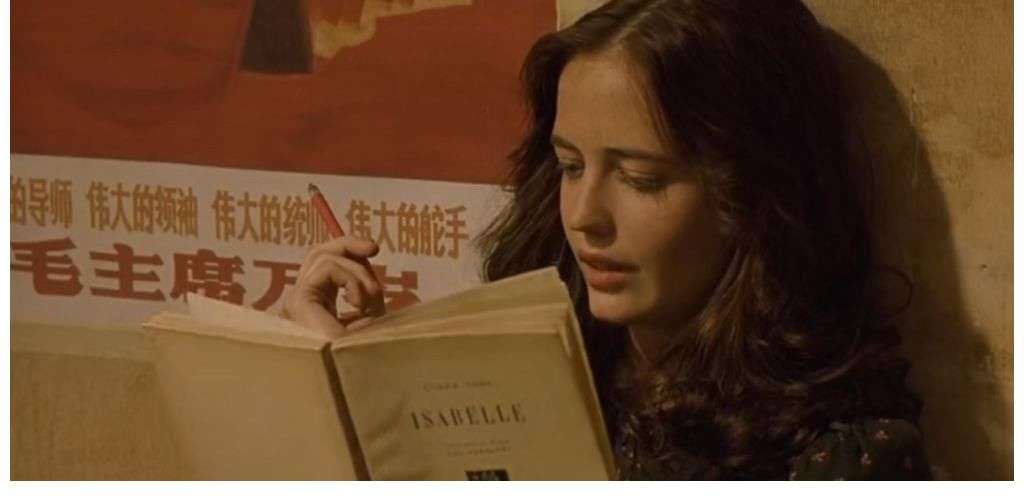 《戏梦巴黎》，女神伊娃·格林，彰显轻狂的法式青春，真影迷必看_【快资讯】