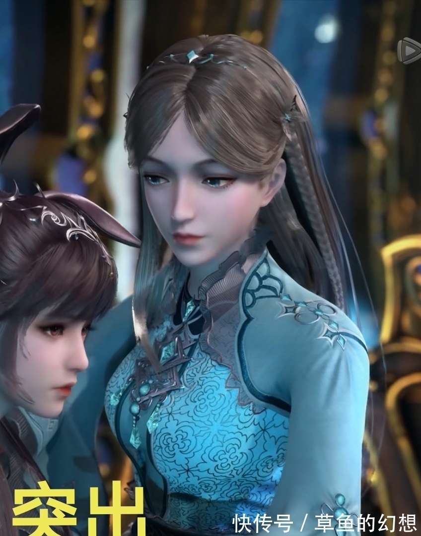 斗罗大陆：宁荣荣长裙开叉秀美腿，想不到荣荣也能够这么美_【快资讯】