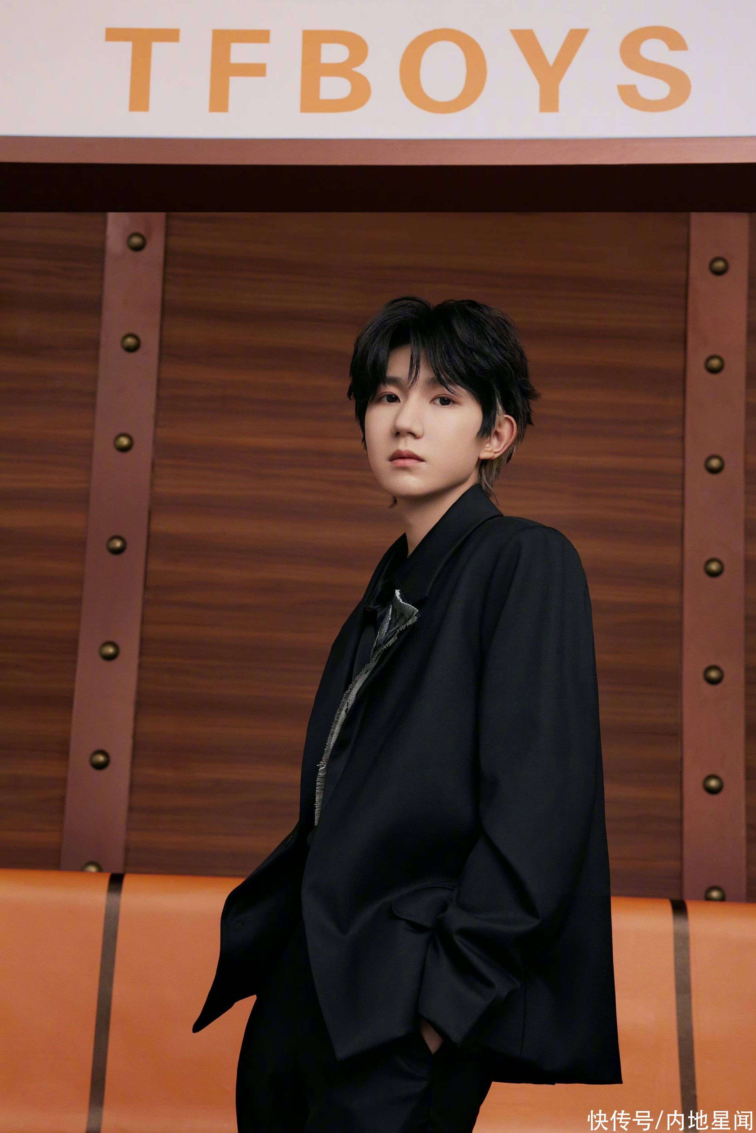 TFBOYS十周年演唱会落地西安 优酷独家直播共赴十年之约_【快资讯】