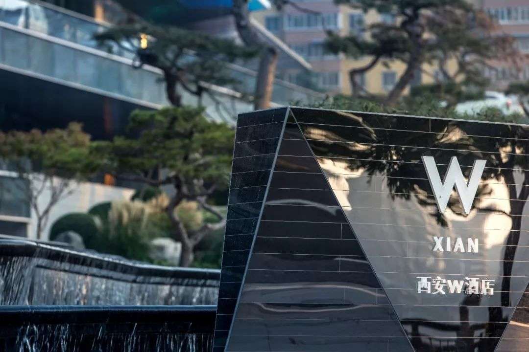亚洲最大W hotel丨西安W hotel_【快资讯】