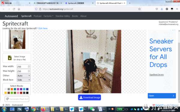 MC风格像素画生成器Spritecraft_【快资讯】