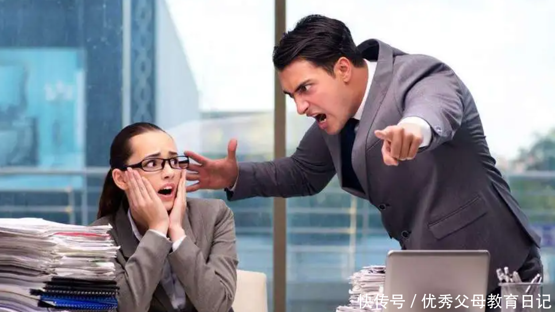 职场PUA如今屡见不鲜，什么样的员工容易被PUA？领导称：学历高的_【快资讯】