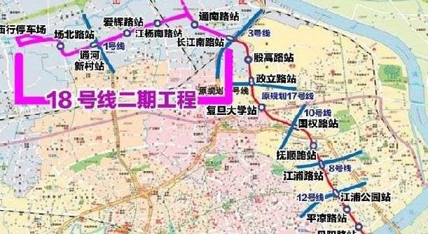 上海轨道交通18号线2期的建设计划要拖后，通车时间要到2023年_【快资讯】