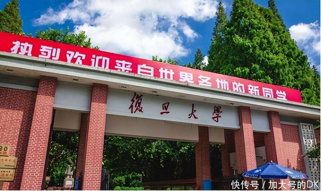 “复旦女博士”李敏，同时和4个博士交往，她到底有何魅力？_【快资讯】