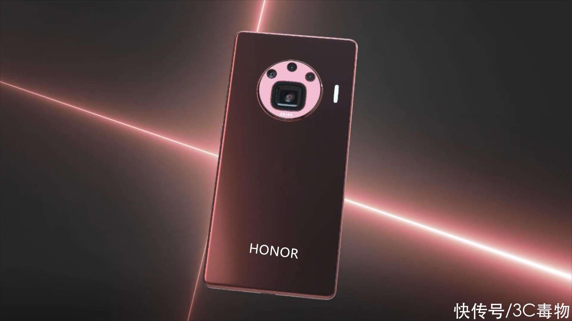 荣耀Magic6Pro更炸裂：堆栈主摄+UDC全面屏，华为再遭背刺_【快资讯】