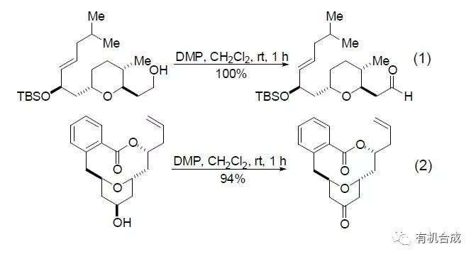 常用氧化剂----DMP_【快资讯】