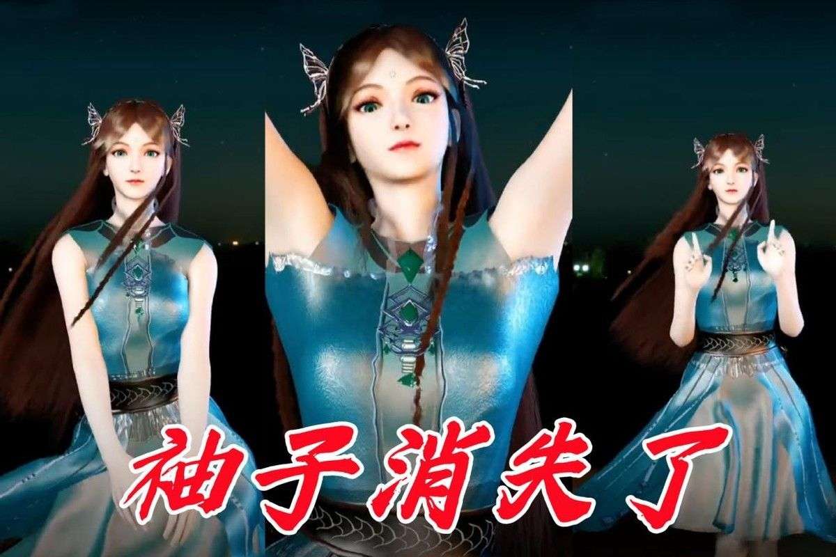 宁荣荣衣服袖子消失了,六套建模换装,最美的竟是运动背心 【快资讯】