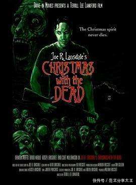 十大必看丧尸电影韩国(50部丧尸电影)_【快资讯】