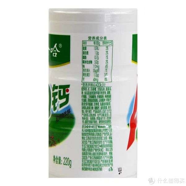娃哈哈AD钙奶：童年的味道