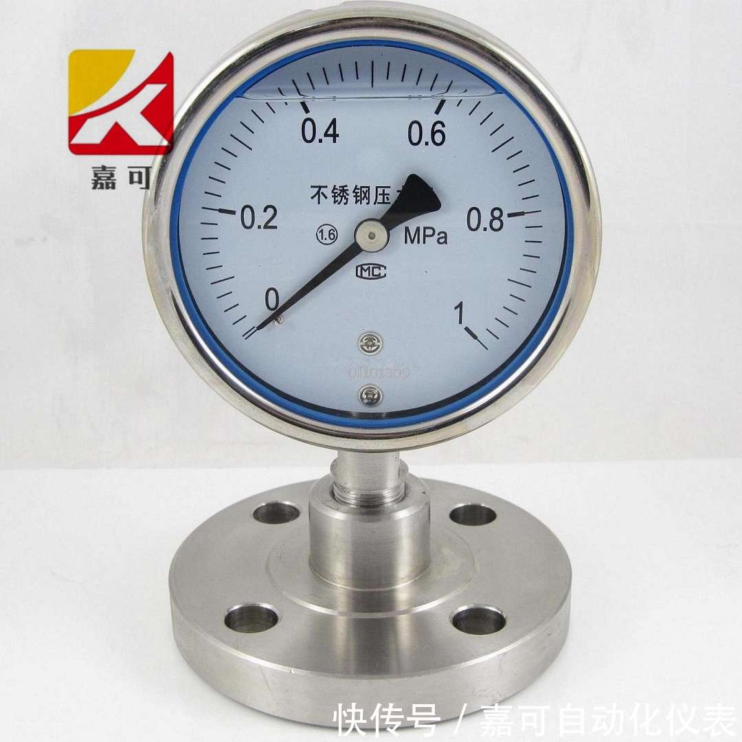 弹簧管压力表的结构和工作原理_【快资讯】