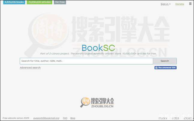 Z-library：最好的电子书搜索引擎_【快资讯】