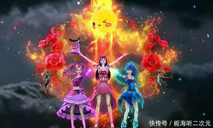 王默是最终Boss，体内有金丹石丹水丹，灵犀力火心法爱心和自然力_【快资讯】