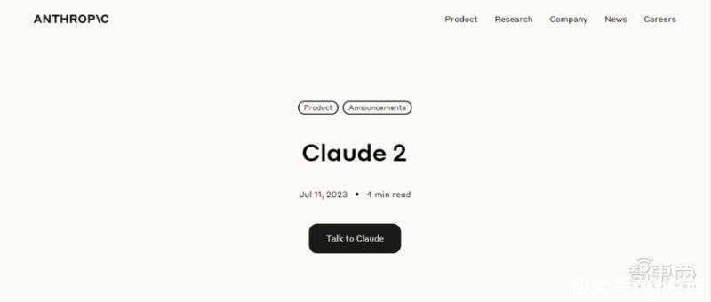 Claude 2免费发布！性能直逼GPT-4，文本支持上传40万字_【快资讯】