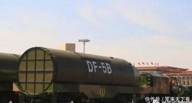 中国最强的镇国神器，东风51洲际弹道导弹，射程让人惊讶！_【快资讯】