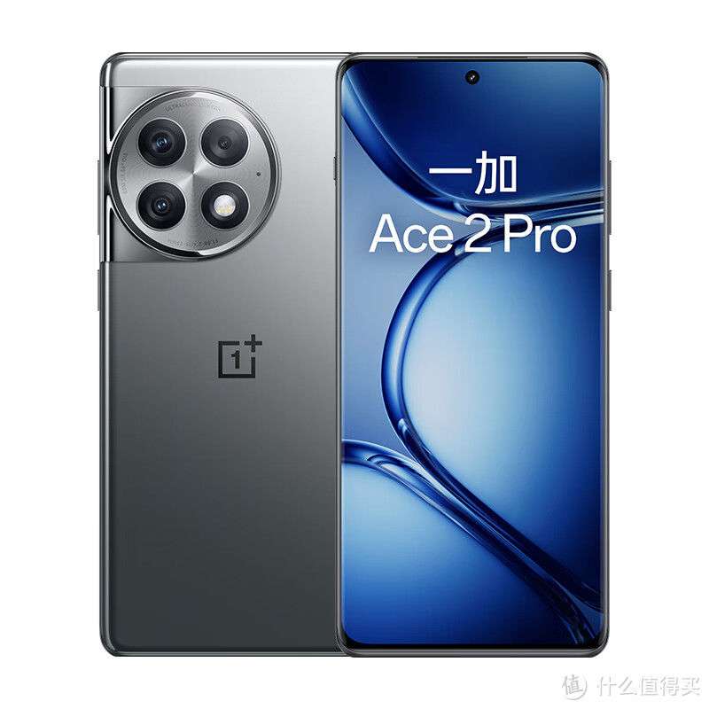 一加Ace2 Pro对比K60至尊版，红米卢伟冰发微博应战