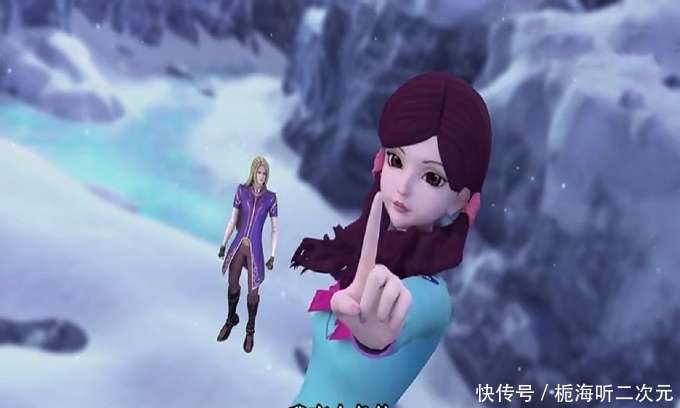 王默是最终Boss，体内有金丹石丹水丹，灵犀力火心法爱心和自然力_【快资讯】