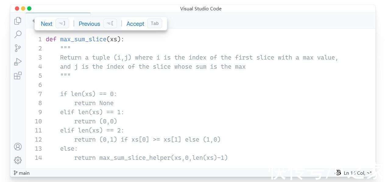 微软 GitHub AI 编程工具 Copilot 现已支持 Visual Studio 2022_【快资讯】