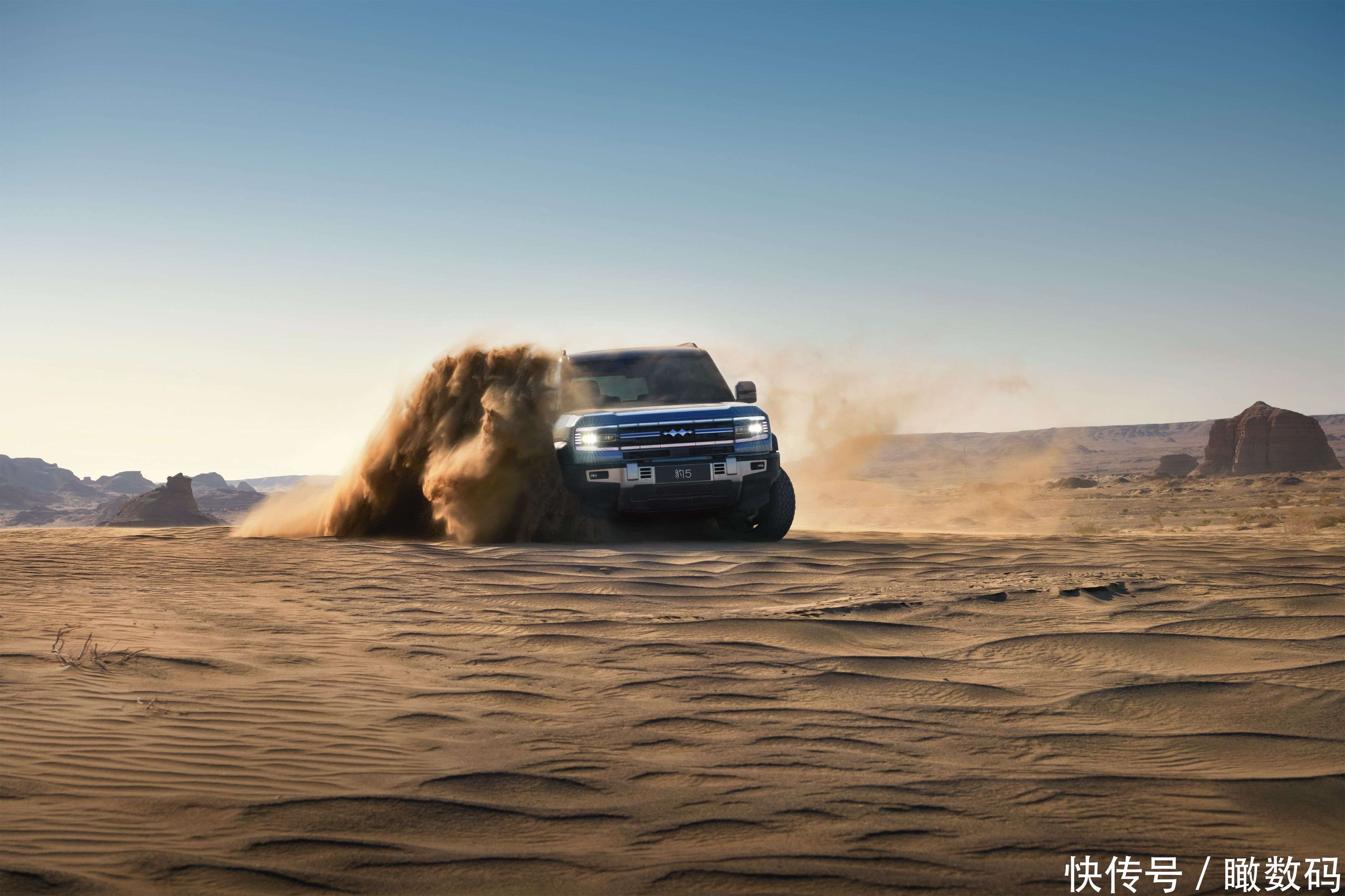 比亚迪豹5杀入硬派SUV战团？自研DMO平台底气足，盲订价30-40万_【快资讯】