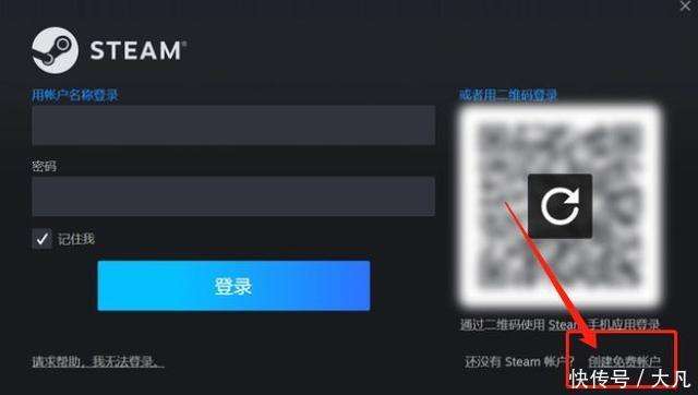steam官网入口是什么steam官网入口一览_【快资讯】