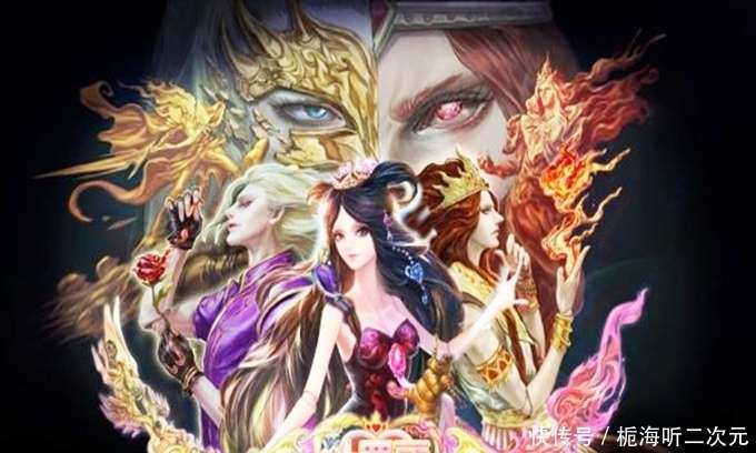 王默是最终Boss，体内有金丹石丹水丹，灵犀力火心法爱心和自然力_【快资讯】