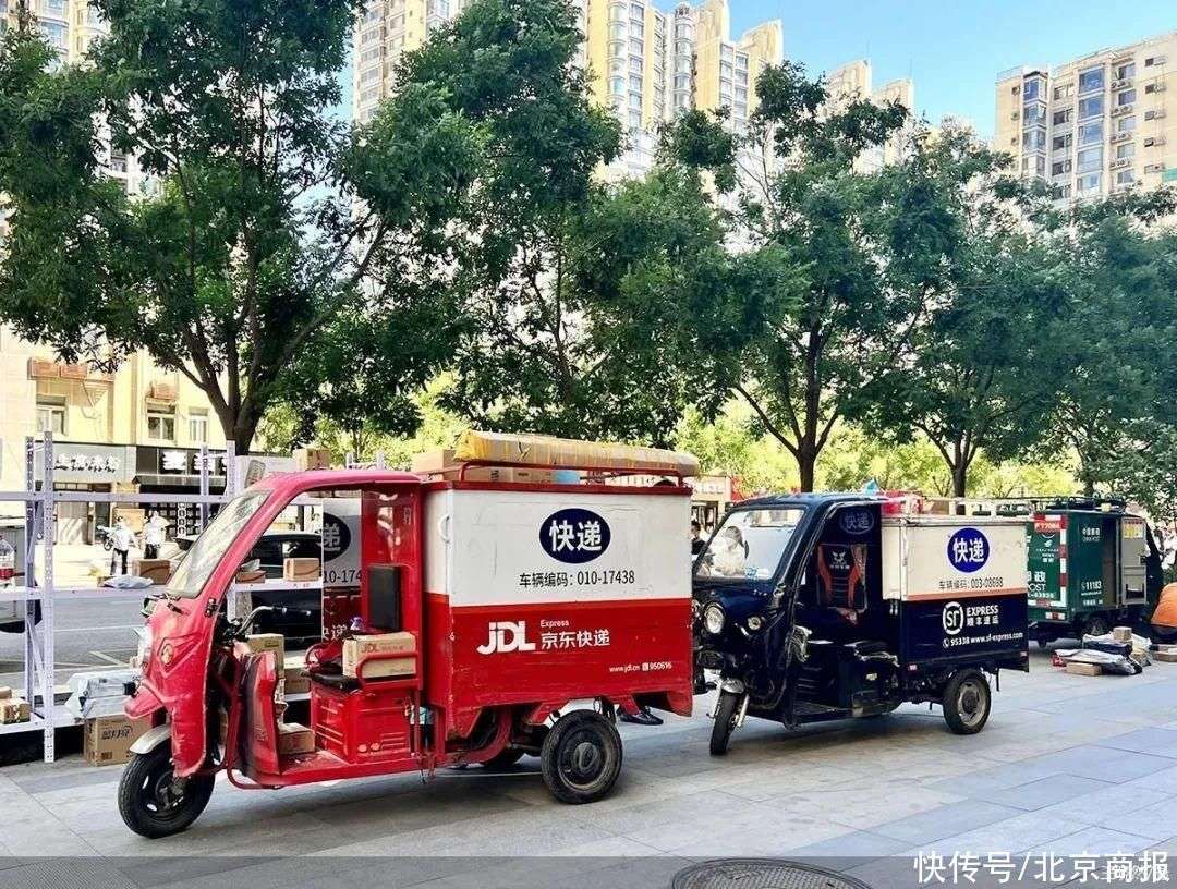 有驾校已设“夜场”，快递小哥一个月拿下三轮摩托“D本”_【快资讯】