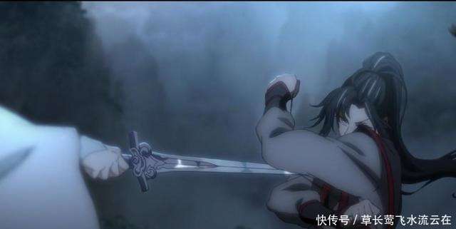 《魔道祖师》原著未删版上线，避尘表示洗干净，我还是一把好剑 【快资讯】