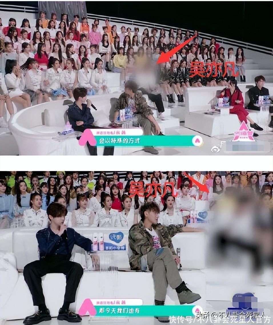 《奔跑吧》蔡徐坤变成马赛克，劣迹艺人被打码，早有先例！_【快资讯】