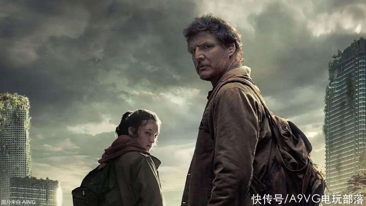 HBO《最后生还者》第一季：IGN 9分 GS 9分 MC 均分84_【快资讯】